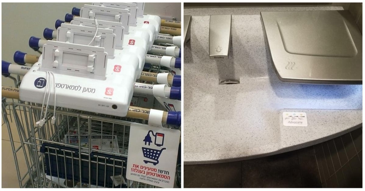 17 everyday objects redesigned